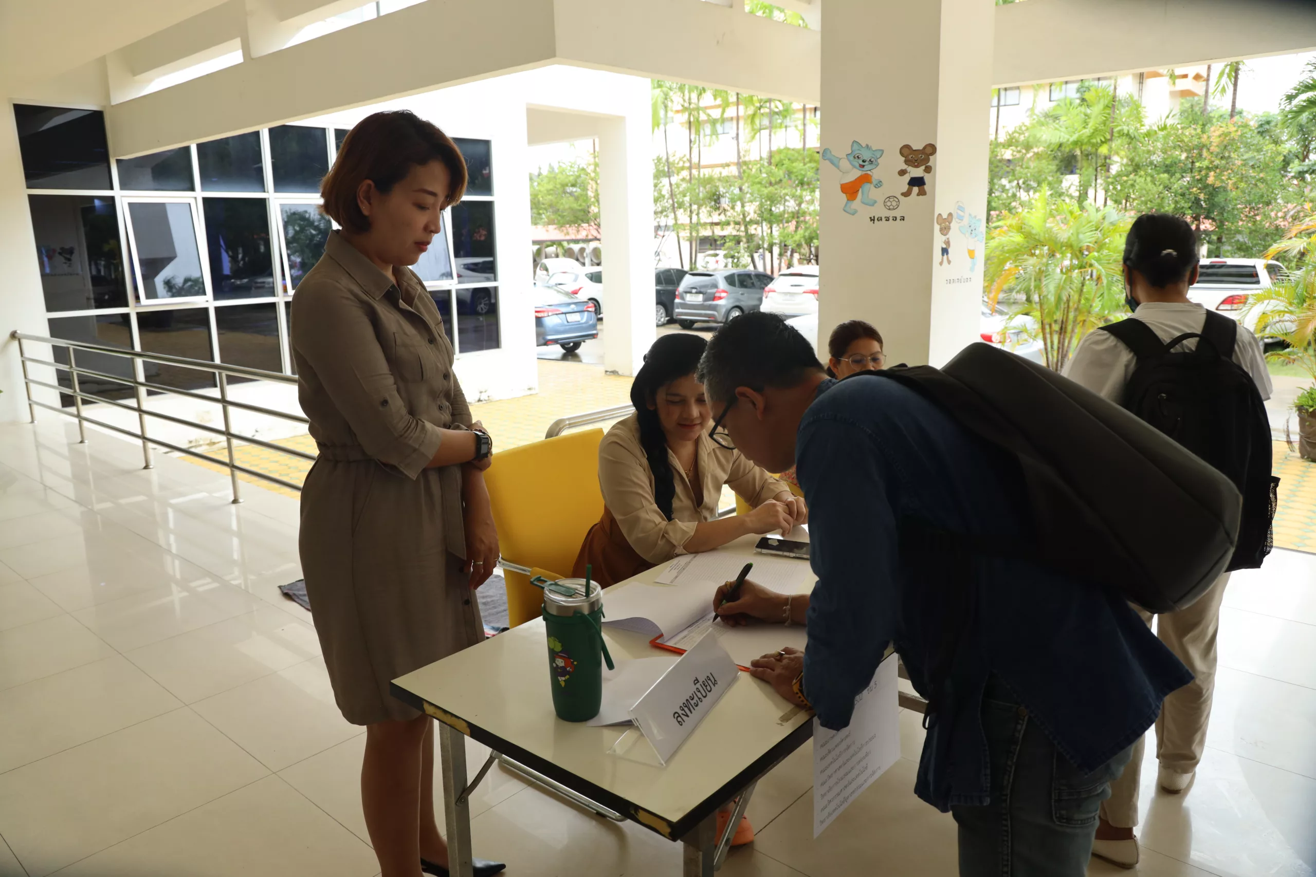 สำนักวิทยบริการเเละเทคโนโลยีสารสนเทศ จัดโครงการอบรมเชิงปฏิบัติการ การ ...