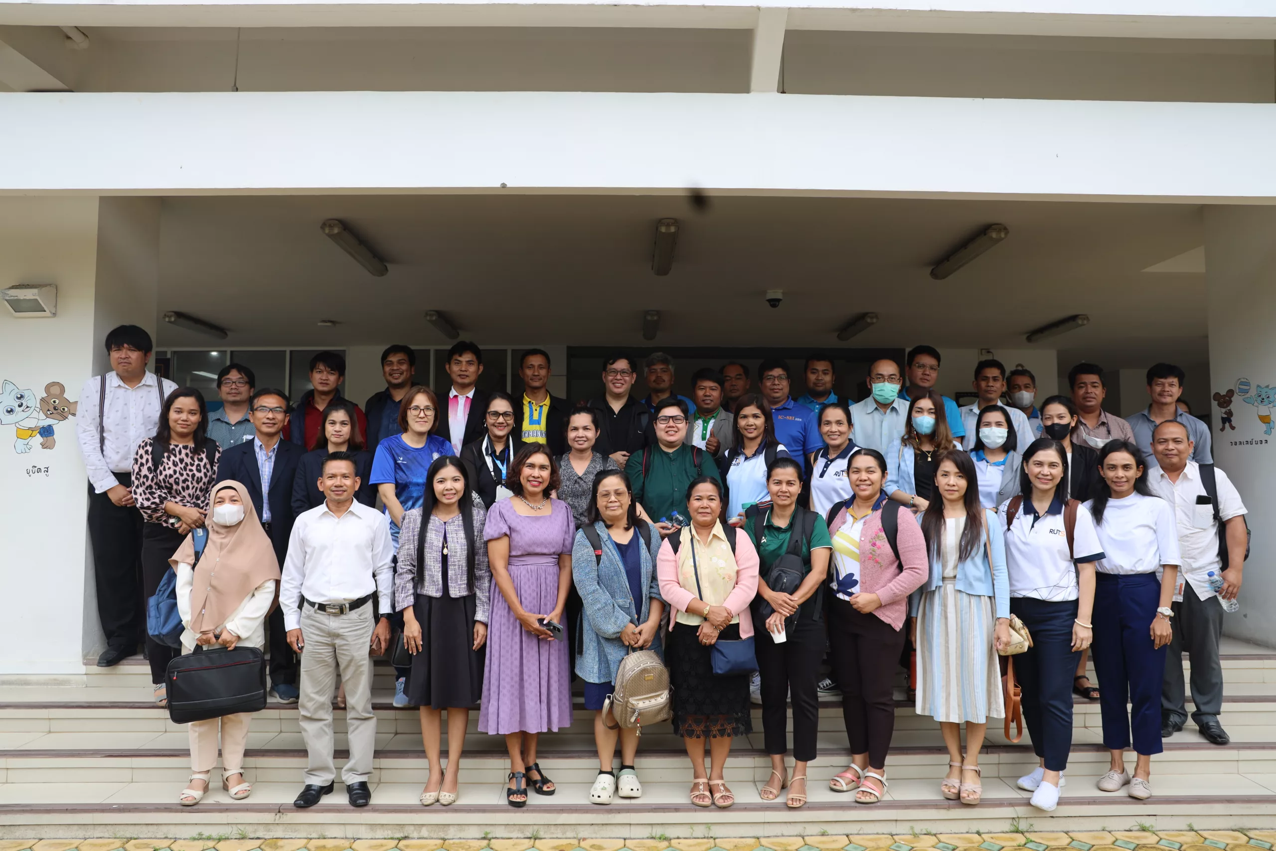 สำนักวิทยบริการเเละเทคโนโลยีสารสนเทศ จัดโครงการอบรมเชิงปฏิบัติการ การ ...