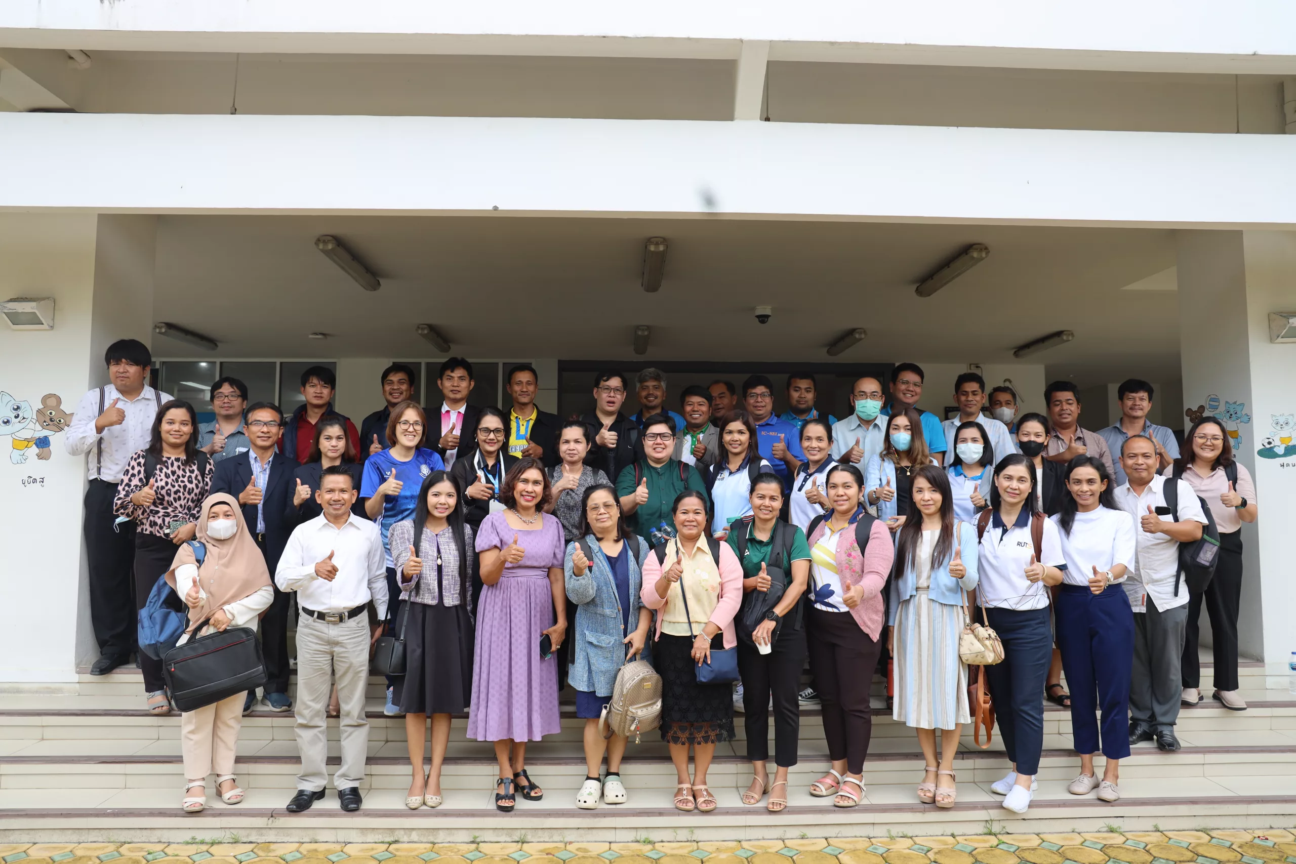 สำนักวิทยบริการเเละเทคโนโลยีสารสนเทศ จัดโครงการอบรมเชิงปฏิบัติการ การ ...