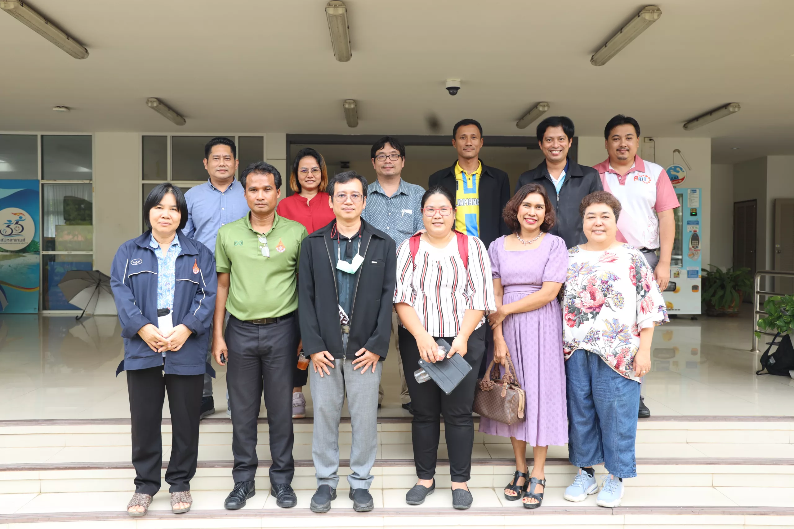 สำนักวิทยบริการเเละเทคโนโลยีสารสนเทศ จัดโครงการอบรมเชิงปฏิบัติการ การ ...