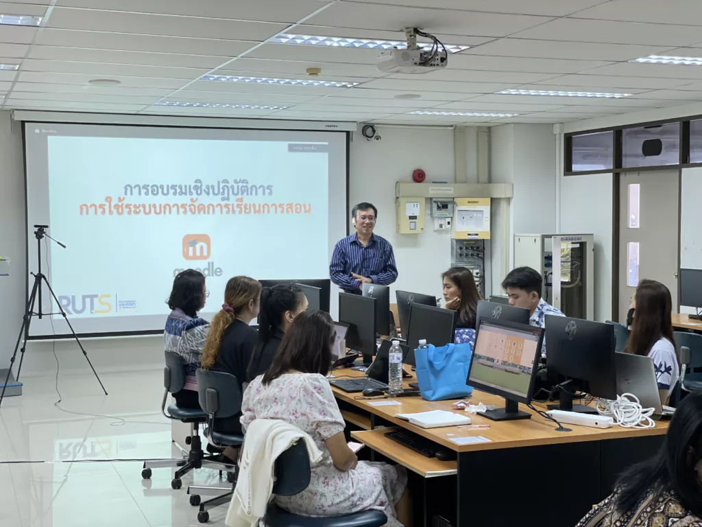 สำนักวิทยบริการเเละเทคโนโลยีสารสนเทศ จัดโครงการอบรมเชิงปฏิบัติการ การ ...
