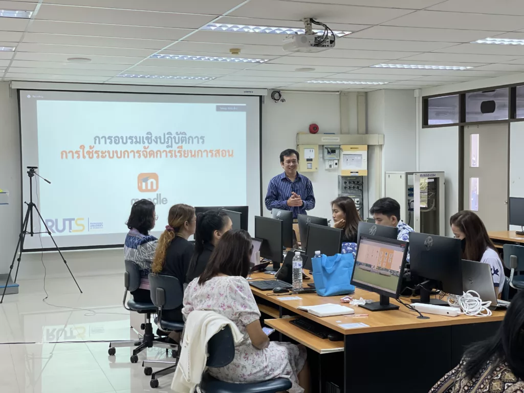 สำนักวิทยบริการเเละเทคโนโลยีสารสนเทศ จัดโครงการอบรมเชิงปฏิบัติการ การ ...