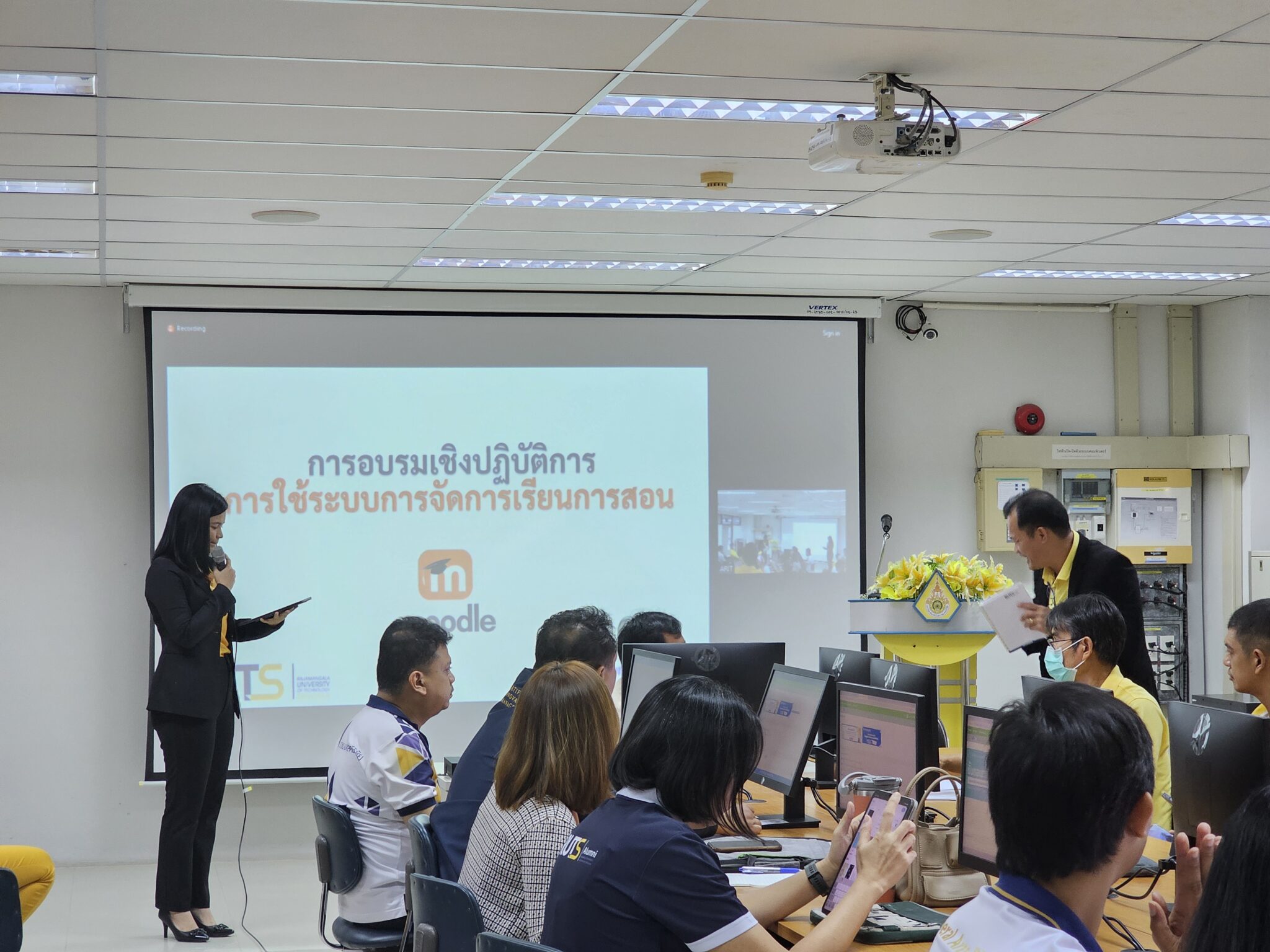 สำนักวิทยบริการฯ จัดโครงการอบรมเชิงปฏิบัติการ การใช้ระบบการจัดการเรียน ...