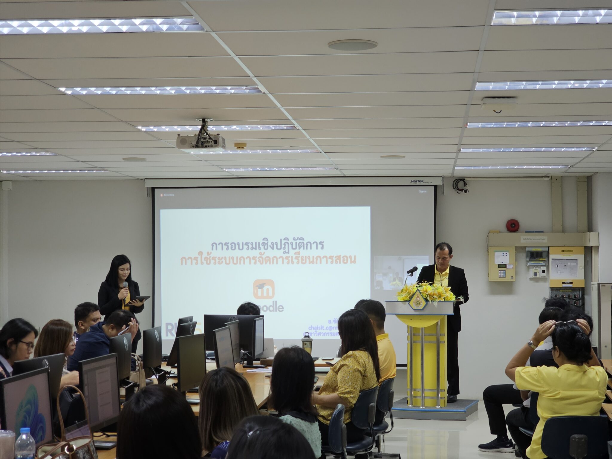 สำนักวิทยบริการฯ จัดโครงการอบรมเชิงปฏิบัติการ การใช้ระบบการจัดการเรียน ...